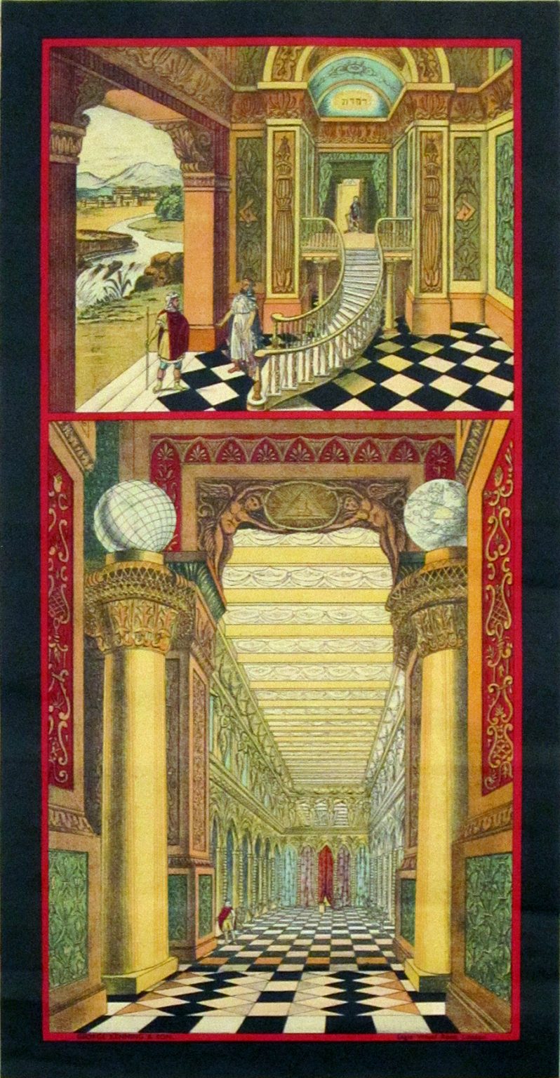 Approaching the Middle Chamber with Jaime Paul Lamb